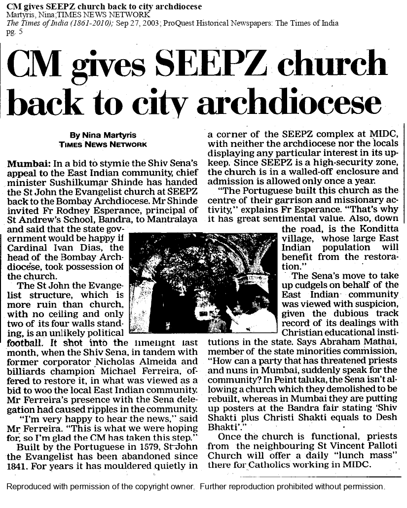 News Cutouts | SEEPZ SPECIAL ECONOMIC ZONE
