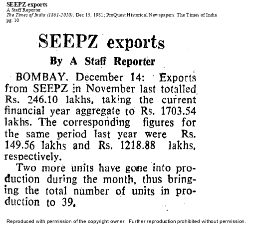 News Cutouts | SEEPZ SPECIAL ECONOMIC ZONE